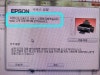 프린터 잉크 패드의 서비스 수명이 다 되었습니다 수리엡손 L210 프린터수리판매임대개조전산소모품판매 네이버 블로그